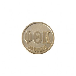 Alumni Pin - Phi Theta Kappa Honor Society Shop