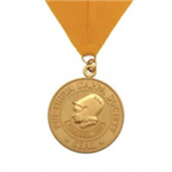 Chapter President Medallion - Phi Theta Kappa Honor Society Shop