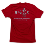 Be Greater T-Shirt - Phi Theta Kappa Honor Society Shop